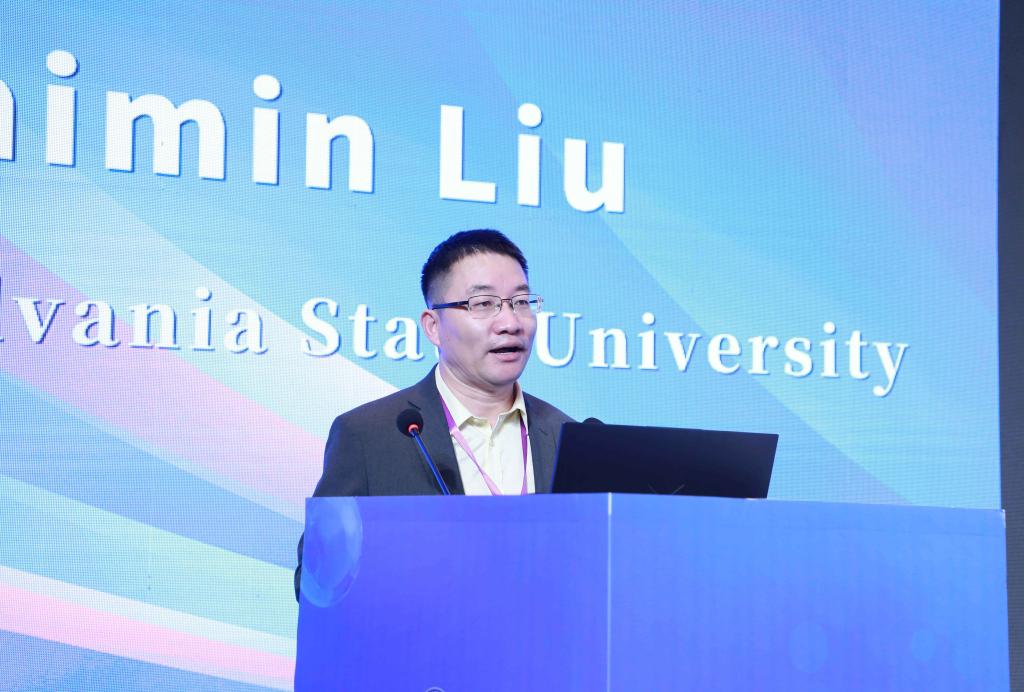 Invitation to Penn State 2025 – International Symposium on Mine Dust ...